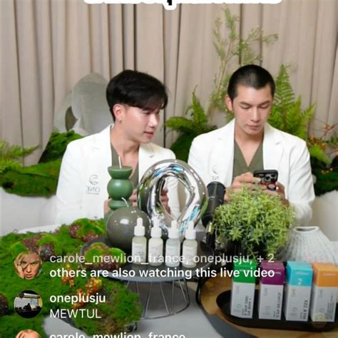 Mew♥️tul Cute Moments During Oneskinlabs Live Oneskinlabs