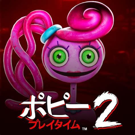 Poppy Playtime Chapter 1 Box Shot For Xbox Series X Gamefaqs