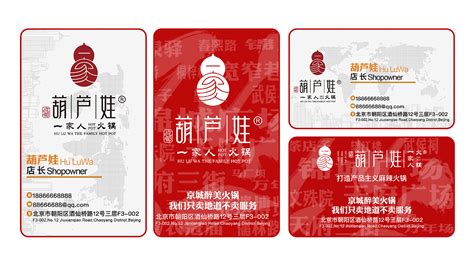 作品集小聪ch 站酷zcool