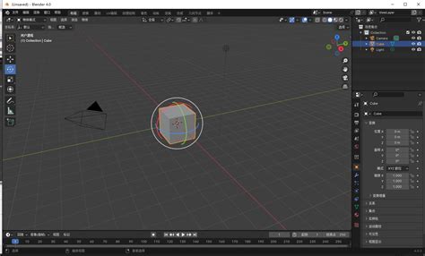 【亲测能用】blender V4 0 2最新官方版免费下载 羽兔网