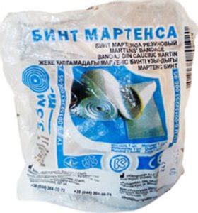 Бинт резиновый Мартенса 3,5м по цене 447 рублей купить в интернет ...