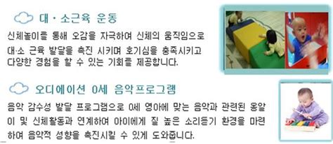 컨텐츠