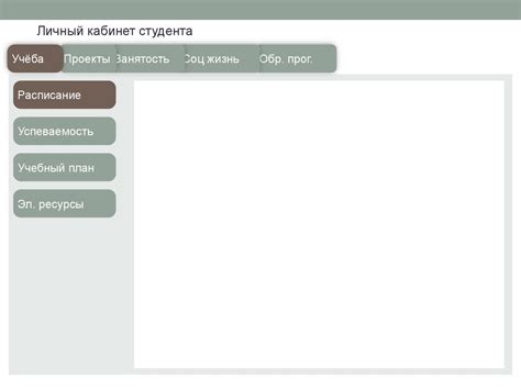 Цифровая трансформация Цифровая платформа презентация онлайн