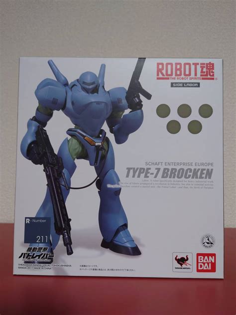 Yahooオークション 【未開封】バンダイスピリッツ Robot魂 ＜side L
