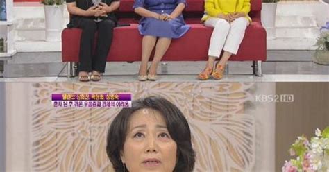 배우 성병숙 Imf 때 남편 가출 아직 생사 몰라