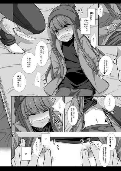 Camp Kiken Shima Rin Kan Nhentai Hentai Doujinshi And Manga