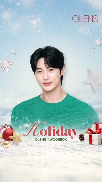 오렌즈 Olens 오렌즈 X 변우석 눈건강 캠페인 포토카드 2차 이벤트 진행중 1210 ~ 1223 🥁두구두구