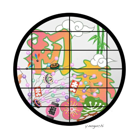 お正月 迎春 初春 イラスト non Illust box