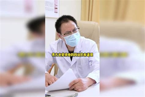 想结婚先怀孕，婆婆让她1人来检查！老秦：这算盘打得可真响！