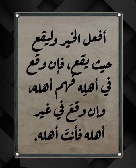 Drtarteel Darwish Darwishtarteel Twitter