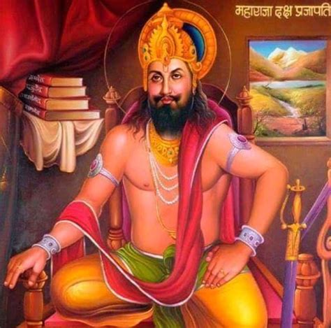 महाराज दक्ष प्रजापति