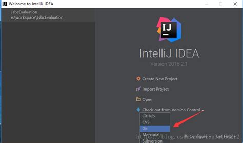Idea中导入git项目步骤及细节idea导入git项目 Csdn博客