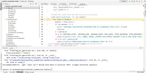 从代码的角度看pointer generator networks【上】 modulenotfounderror no module