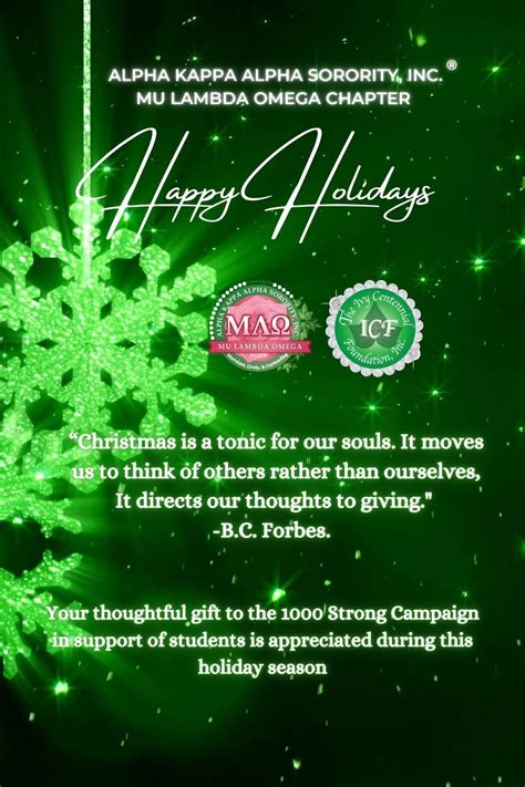 mu lambda omega chapter of aka home facebook