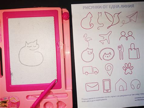 ръкописно писане лесно и без нерви първи клас