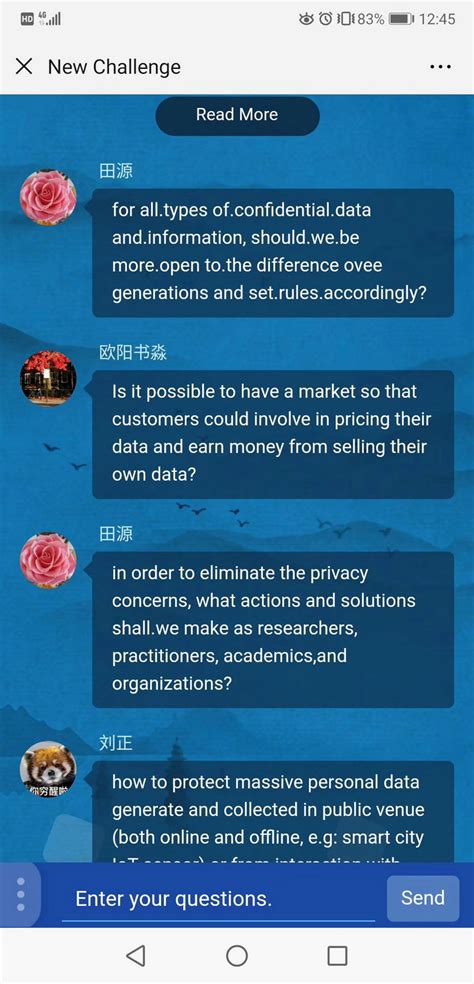 案例丨2019罗汉堂数字经济年会微媒提供现场弹幕提问技术支持 论坛峰会 微媒数字会议