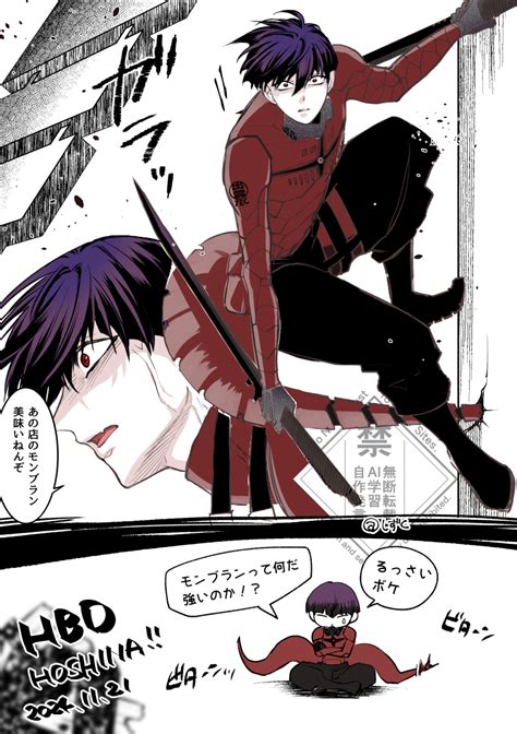 Hoshina Soshiro Kaijuu No 8 Highres Armor Birthday Dual Wielding Full Body Gloves Hair