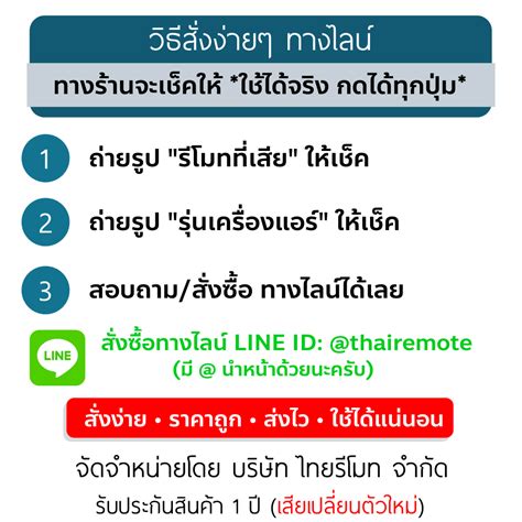 รีโมท Smart Tv Lg รุ่นmr23 เมจิกรีโมท Magic Remote ใช้ได้กับสมาร์ท