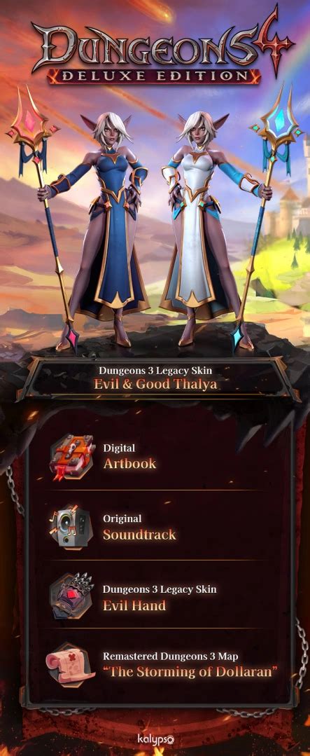 《dungeons 地下城4》體驗版開放試玩！下載版＆數位豪華版即日起開放預購 Beanfun