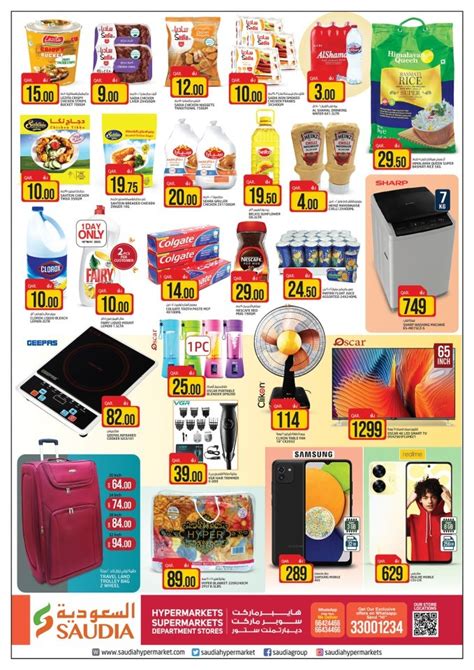 Saudia Weekend Great Deals Qatar Offers Today