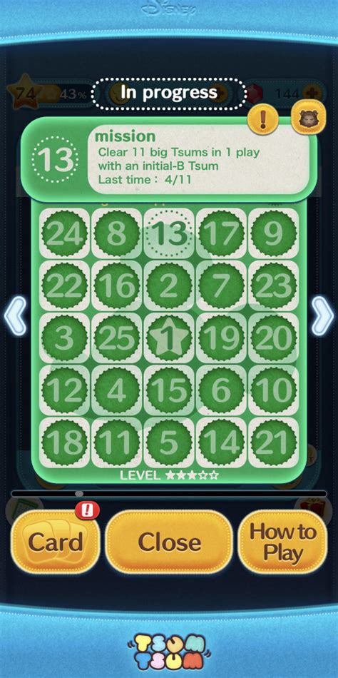 help r tsumtsum