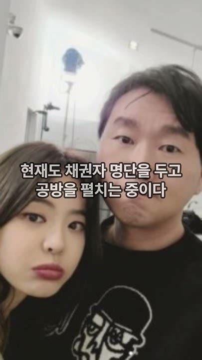 자신의 배우자를 폭로해버린 유명연예인 Top 4 Youtube