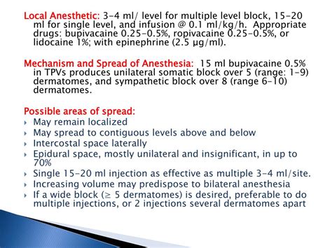 Ppt Truncal Blocks Powerpoint Presentation Free Download Id 2392527