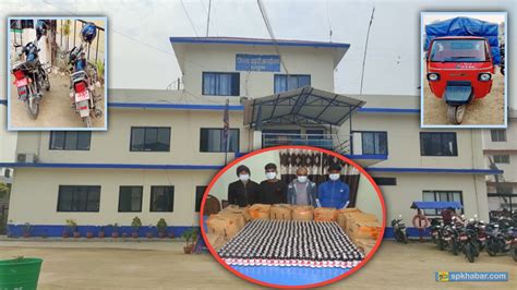 लागू औषध सहित चार जना पक्राउ