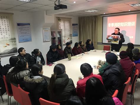 安庆市科学技术协会