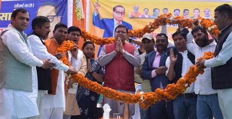 चंपावत में भारत रत्न डॉभीमराव अंबेडकर की जयंती के अवसर पर आयोजित