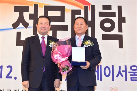 인천재능대 이기우 총장 전문대학 발전 공로 `교문위원장상 수상` 일요신문