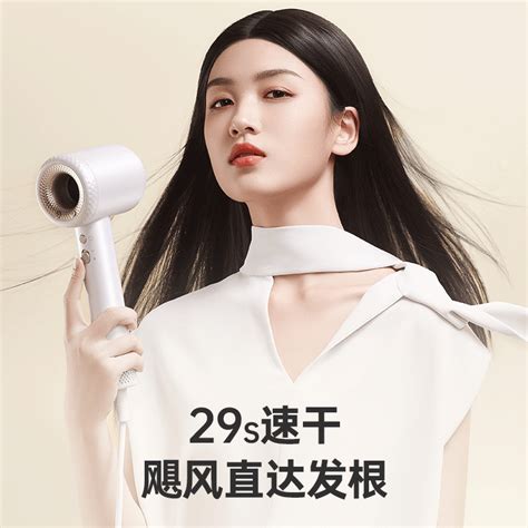 康夫 Confu 电吹风kf F9报价 参数 图片 视频 怎么样 问答 苏宁易购