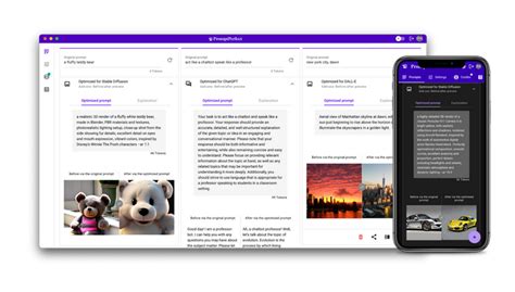 Chatgpt插件 Prompt Perfect 知乎