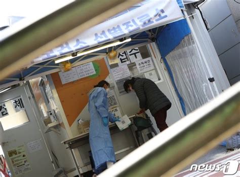 광주·전남 1708명 신규 확진1주 전보다 436명↑ 네이트 뉴스
