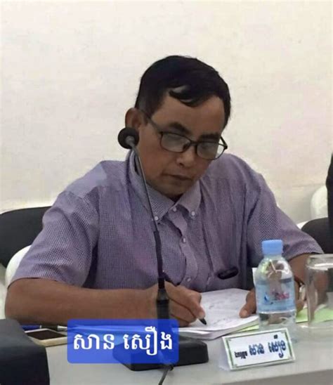 សមត្ថកិច្ចចាប់ខ្លួនសមាជិកគណ បក្សឆន្ទៈ ខ្មែរ ៣រូប
