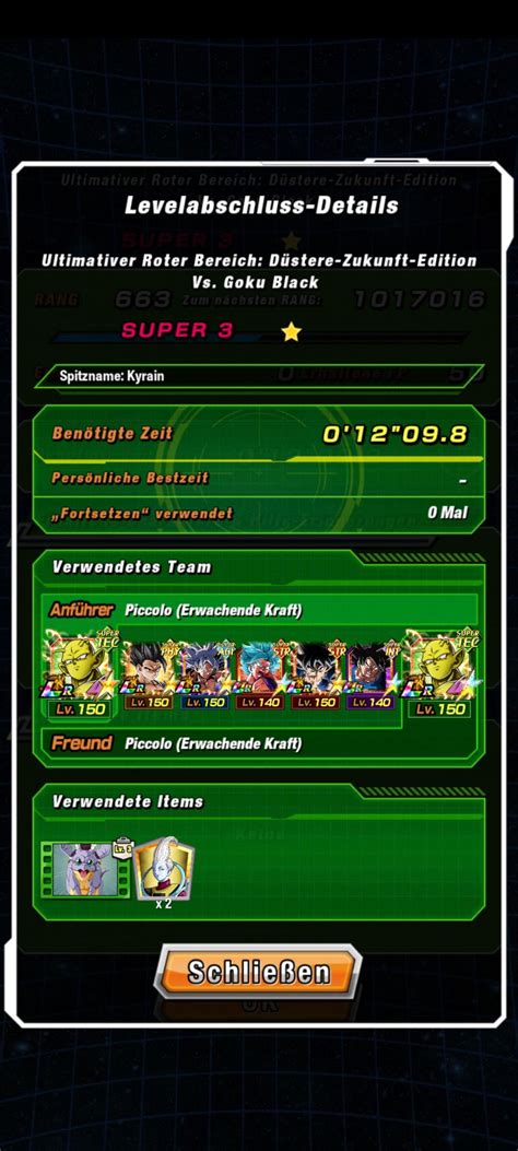 Goku Black Defeated Rdbzdokkanbattle