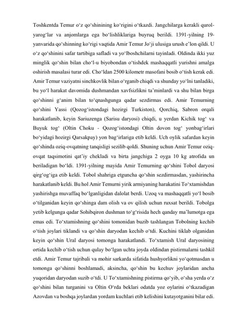 Amir Temur Buyuk Davlat Arbobi Va Mohir Sarkarda