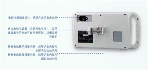 Lifepum 来普微量注射泵fa313微量注射泵价格4550元 厂价直销lifepum 来普微量注射泵fa313