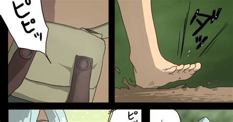 ぴくfr】 【ピクfr】終焉の幕が降りた時【理想郷の叙事詩】 なま わさびのマンガ 【ぴくfr】交流 【理想郷の叙事詩】 【カルルモ