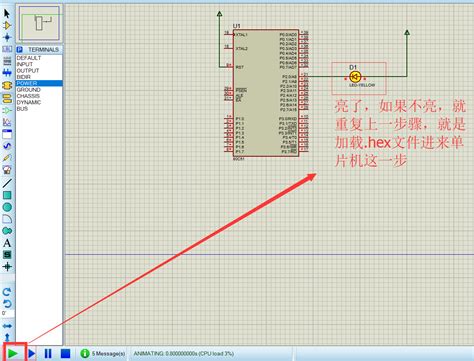 如何利用keil 5创建一个点亮led灯的步骤 Csdn博客