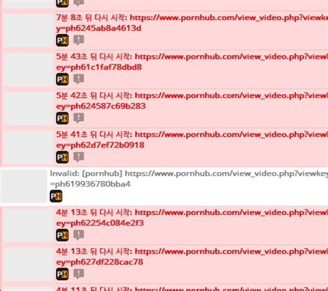 며칠전부터 폰헙 다운로드가 안됩니다 · Issue 5229 · Kurtbestorhitomi Downloader · Github
