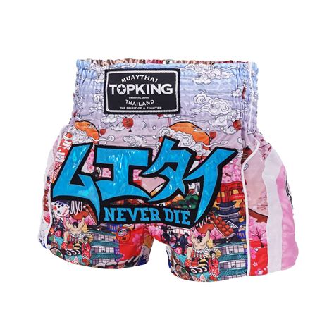 Top King ムエタイ Never Die 泰拳 散打 格鬥 短褲 泰拳褲 粉紅 Tktbs 247tmma 台北格鬥運動館 網路商城