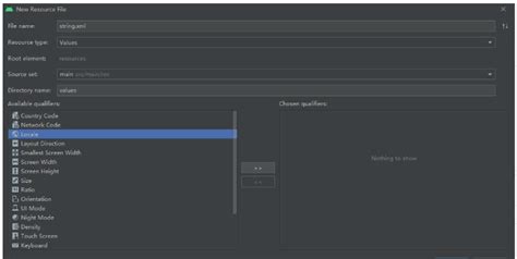 kotlin多语言支持如何实现 php博客 李雷博客