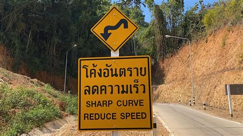 ป้ายบอกทางแบบใหม่ แหวกแนวไม่ซ้ำใคร บอกทางตามสภาพถนนจริง
