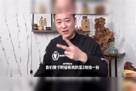 吃得苦中苦方为人上人你是不是误解了这句话