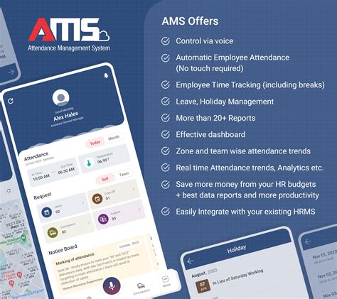 Ams Cloud Apk Download For Android Latest Version