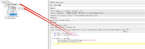 Interface Test With Jmeter