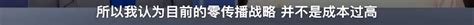 宜信