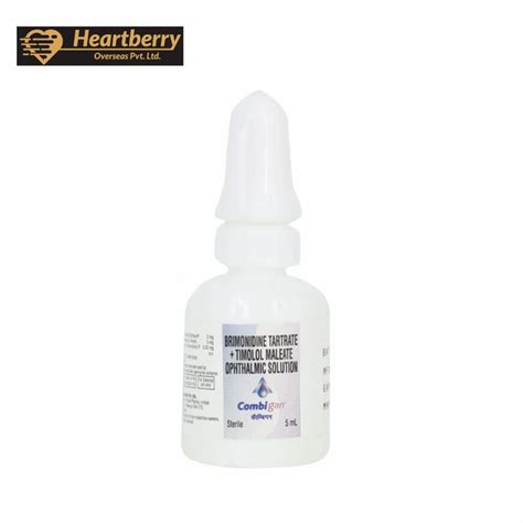 Combigan Eye Drop In Surat कॉम्बिगन आई ड्रॉप सूरत Latest Price