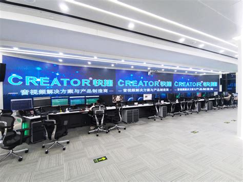 CREATOR快捷